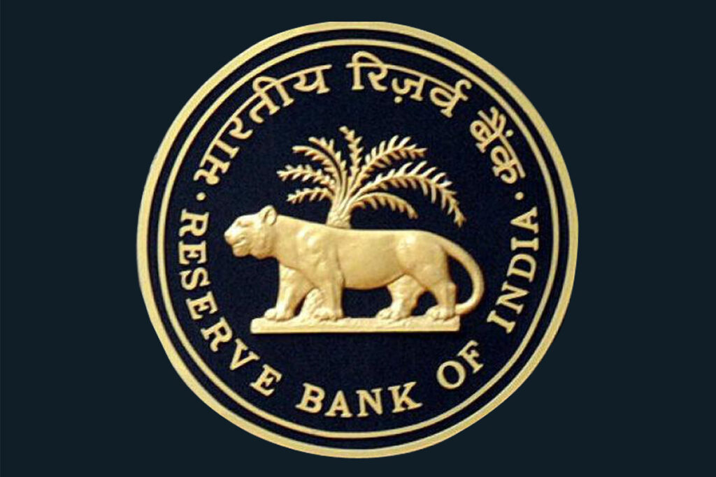 What is the Exchange control declaration form issued by RBI?